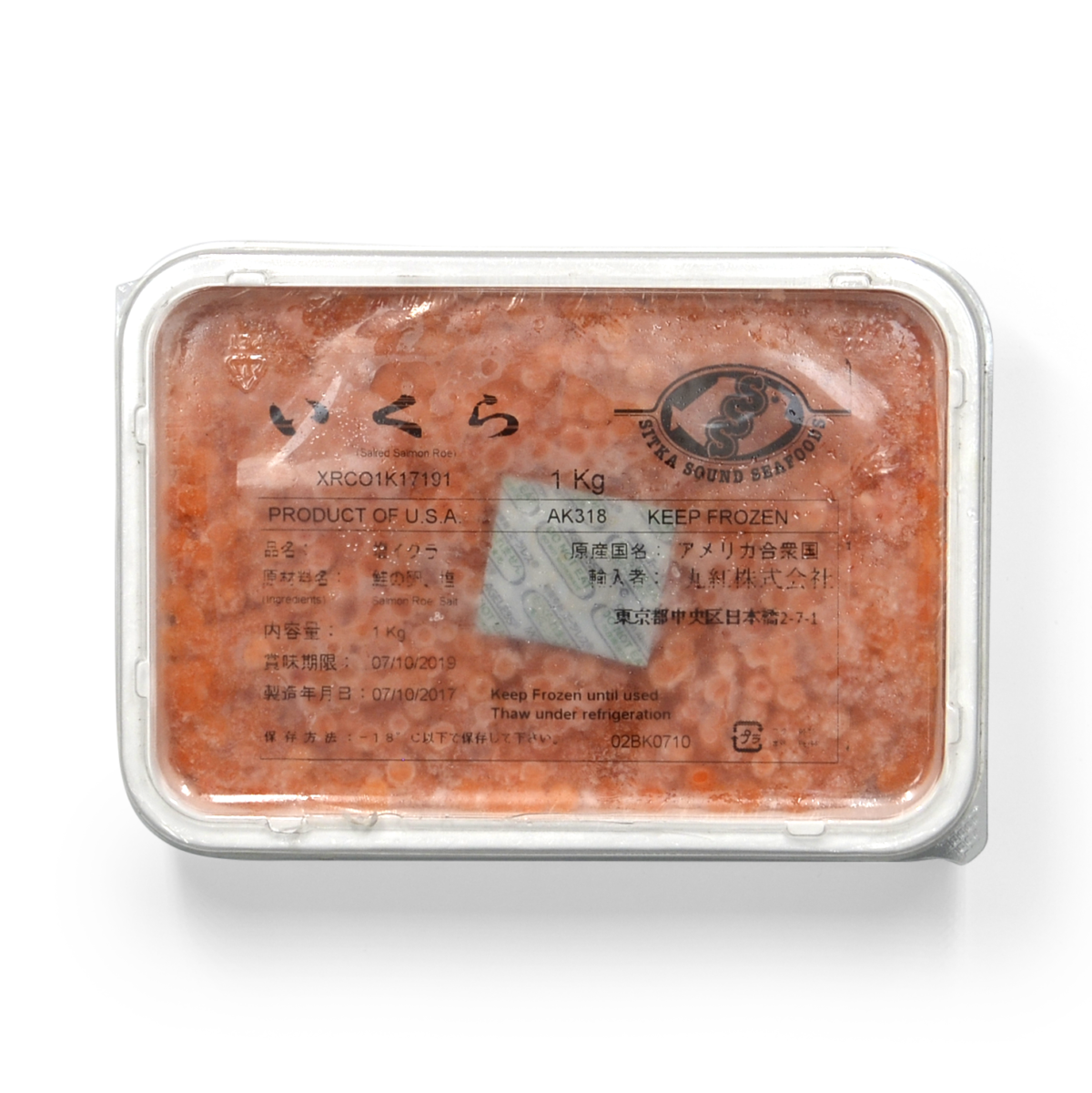 Prepared Seafood Archives Continental Food